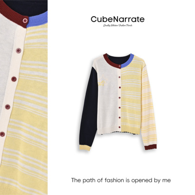 【告别之夜】枋叙【慕斯可可】   撞色百搭针织长袖上衣CN320W081