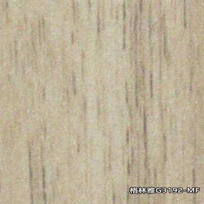 高端防火板M1119黎明黑饰面HPL防火板东莞Melamine