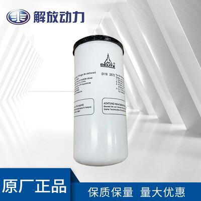 油水分离器机油柴油滤芯01182672滤芯质量保证使用周期长