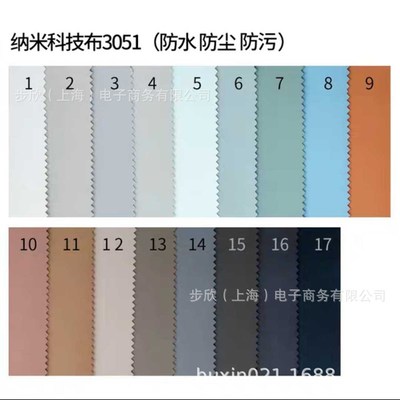 意式轻奢布艺大三人四人沙发Rugiano港式布艺沙发组合高端民宿