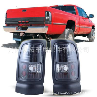 皮卡尾灯倒车灯适用于道奇公羊dodgeram15001994-2001改装