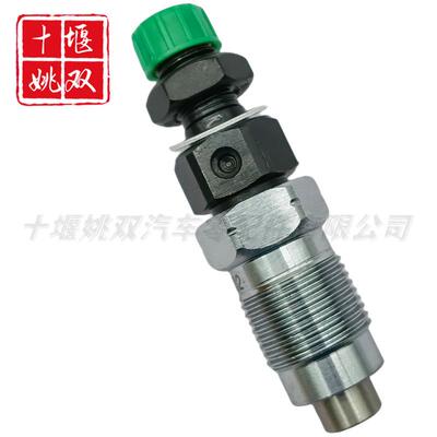 喷油器E6300-53002适用汽车发动机燃油泵喷嘴高品质喷射器总成