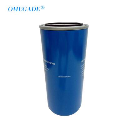 适用SCR-20螺杆空压机油滤芯25200007-005油过滤器保养耗材配件