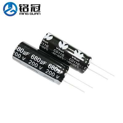 厂家直销 JWCO铝电解电容 10V2200UF 体积10*21 防爆