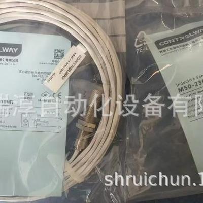 SR-X80W+OP-88679+OP-87231+OP-88696基恩士