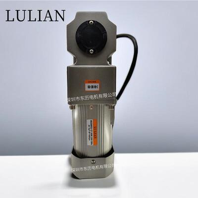 LULIAN陆连调速马达6IK250RGU-CF直角中空减速机6GU-30K-RH-C马达