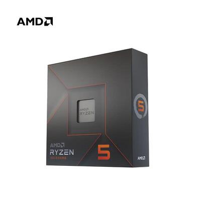 AMD锐龙5 7600X处理器5nm 6核12线程4.7GHz 105W AM5接口盒装CPU