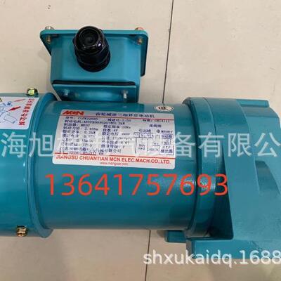 MLPK40220 1:60 CLPK22020 1:50MINCHUEN电气