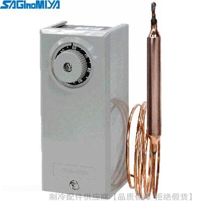 SAGINOMIYA/鹭宫温度控制器FWS-C1030/1060/1090/1120A/F期货