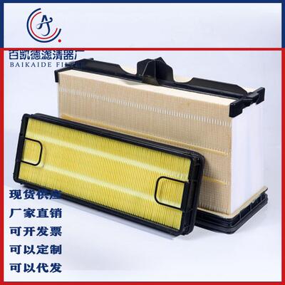 5261248PA31012DBA5291适用于捷德滤芯AF55308AF55005PA31012