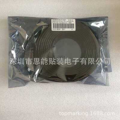 0031855100318551S01XY气管HS50HS60XY轴7排气管悬臂气