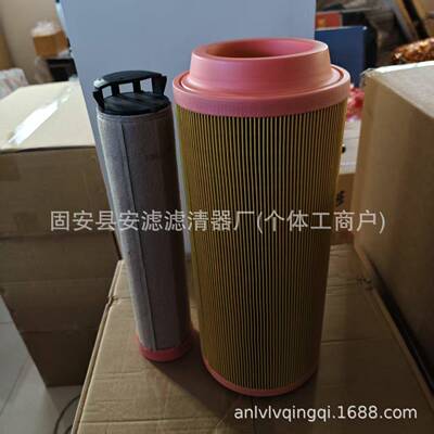 现货供应32/91580132/915802空气滤清器工程机械配件