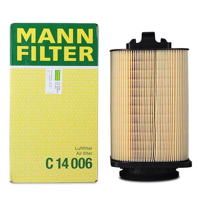 曼牌空气滤C14006适配于奔驰新E200LE260LGLK260GLK200