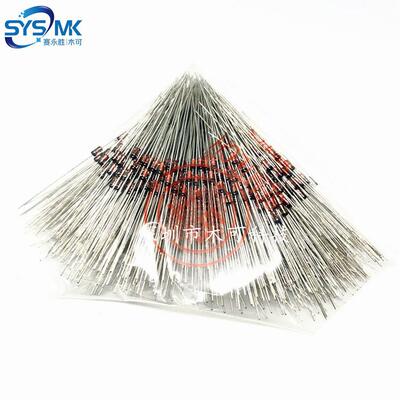 HZ3B13B23B3ST直插稳压二极管DO-350.5W精度2%1.6V-38V