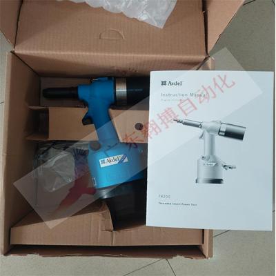 意大利AVDEL铆钉枪/气动液压铆螵母枪74200