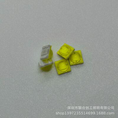 科瑞LED3535xpe白光红光黄光蓝光绿光灯珠cree3535紫光UV灯珠科锐