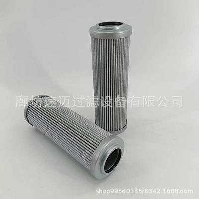 厂家现货供应R928022276 2.0130 PWR10-A00-0-M液压油过滤滤芯
