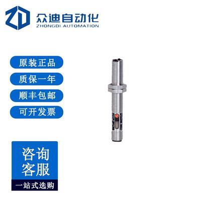 易福门OF5012漫反射光电开关OFT-FPKG/US-100