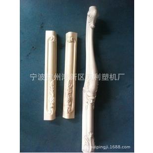 河北廊坊霸州胜芳香河吹塑机ABS家具脚吹塑机