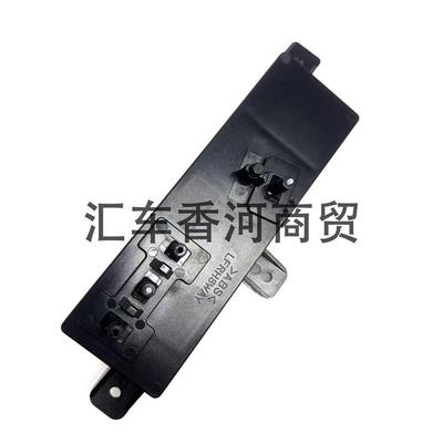 88295-C1000座椅调节控制器适用于现代起亚韩系汽配