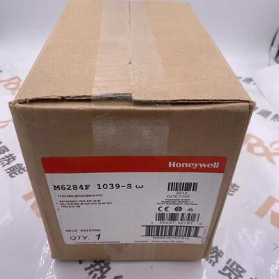美国Honeywell霍尼韦尔马达风门执行器M6284F1039现货20个原装