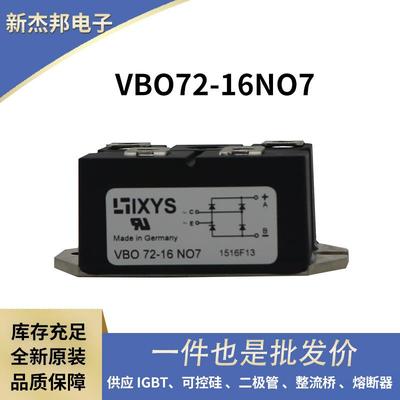 CTT18GK18CTT27GK08CTT27GK12CTT27GK14原盒原包双向可控硅