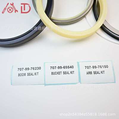 Komatsu PC850-8 707-99-76230 707-99-69540 707-99-76150