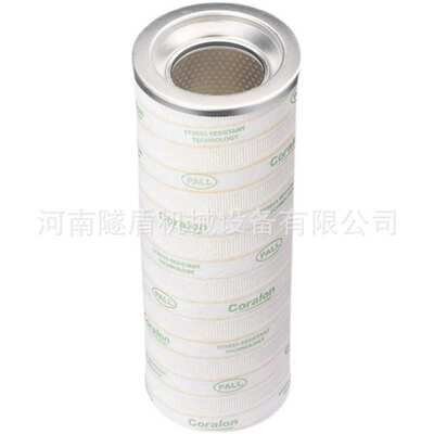 力士乐Rexroth过滤器滤芯2.0100H10XL-B00-0-M盾构80242014823