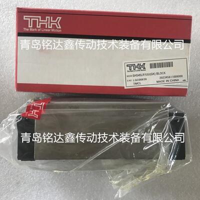 THK直线导轨滑块SVR45CH SVS45CH 滑块