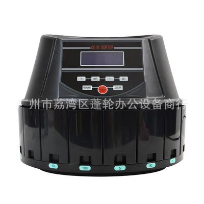 高速硬币清分机，专业出口，可点各国硬币机各国硬币清点机