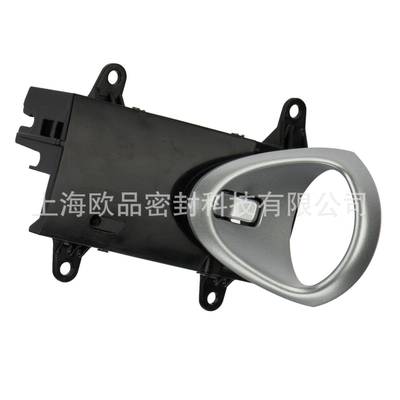 左前驱动侧室内门手柄80671CD70A