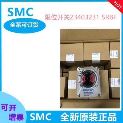 FESTO系列限位开关SRBF-GRAY-YR90MW22AC2M20