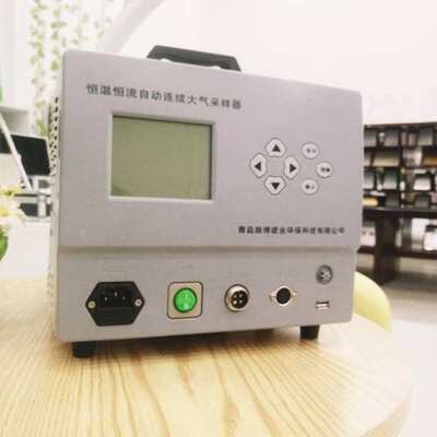 LB-2400（C）型恒温恒流连续自动大气采样器（二路或四路）