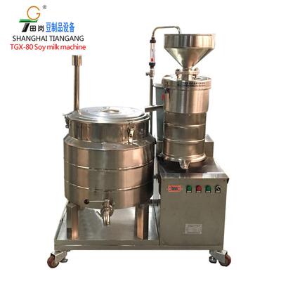 厂家供应田岗TGX-80型商用豆浆机磨浆机豆腐机