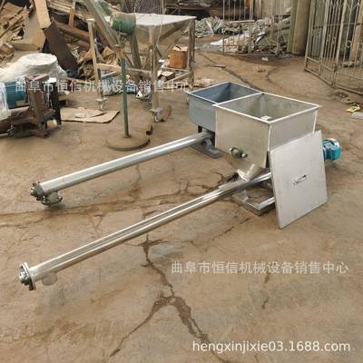 絮凝剂小产量螺旋投加机zcjb乳糖粉单螺杆螺旋投料器规格齐全型
