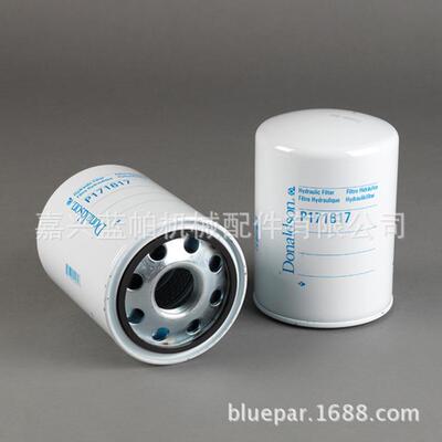 液压滤芯A-1-20-T60适用机械设备液压滤芯A120T60