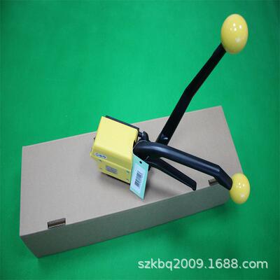 FROMM浮兰A333钢带免扣式打包机131619mm宽铁皮打包带通用