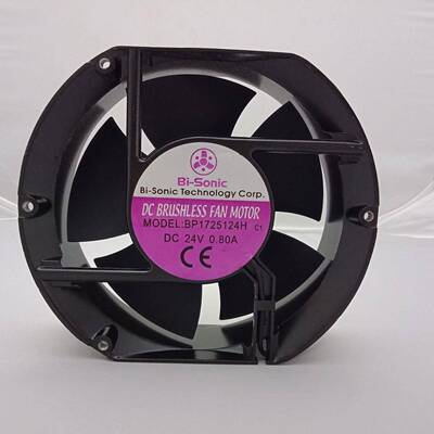 百瑞（Bi-Sonic)BP1725124H直流轴流大风量制冷风扇机柜风扇