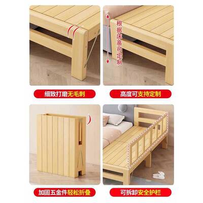 ft拼接床加宽床实木儿童婴儿床折叠带护栏宝宝床大人可睡床边床