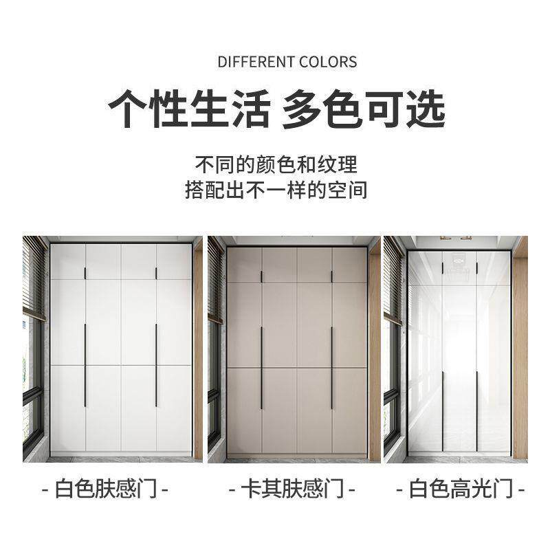 TCJfE阳台储L物柜防晒现做多层肤感容门衣杂物柜柜收纳欧松板大量