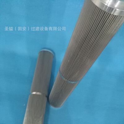 DX380-9C LF16015 LF17535 5399594 4989314 1R-1807