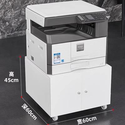 办公室打印机放置柜传A3复机工作台GC-751移动印矮带柜轮文件真机