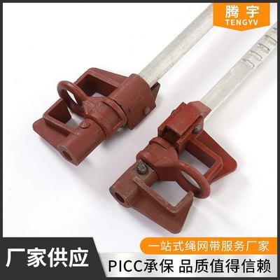 器水GCH平防坠650滑mm水平移运器水平滑器650动mm行器450mm