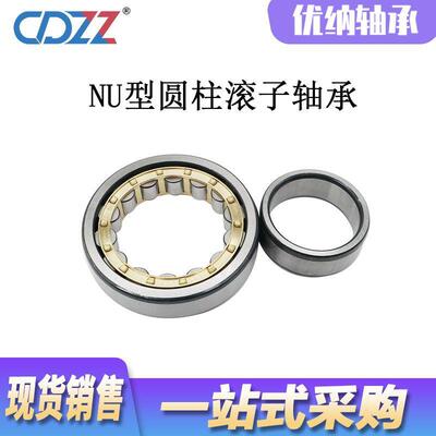 圆柱滚子轴承600NU419NU420NU422U424NUE4N26NU428ME