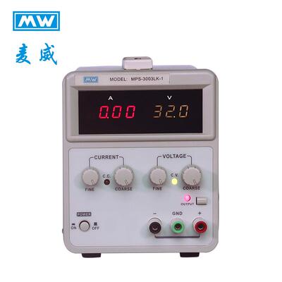 麦威（MYWAVE）线性直流稳压电源MPS-3003LK-230V/3A5V/1A
