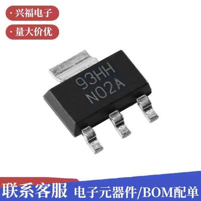 原装 LM337IMPX/NOPB SOT-223-4 负电压可调节线性稳压器芯片