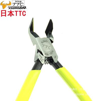 -TT10272C塑胶水口钳塑料剪钳45度90度角斜口钳AN50A-AN1150B