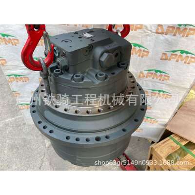 神钢SK200-8 210-8超8行走总成 纳博GM38马达齿轮箱 YN15V00037F2