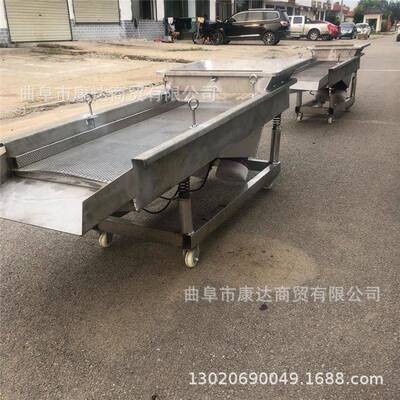 设KD-SXJ-5小型筛选机直筛机选备双层筛线选直线多层筛