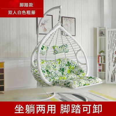 摇浪外漫吊篮TEF藤椅吊椅篮吊床阳台秋千摇摇室内椅懒人椅鸟巢户